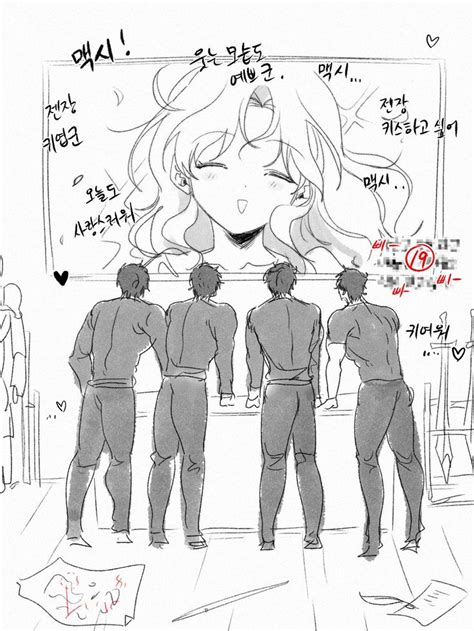 아나톨 거주자 딩딩 On Twitter 나무