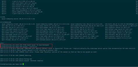 linux环境centos7安装mysql5 6，远程访问及忘记密码常见问题解决【亲测有效】 centos7安装mysql 5 6 csdn博客