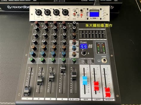 最新版 6軌專業用 帶錄音功能 舞台監聽 usb混音器 mixer 100組效果器 48v幻象 樂團表演 pa外場 yahoo拍賣