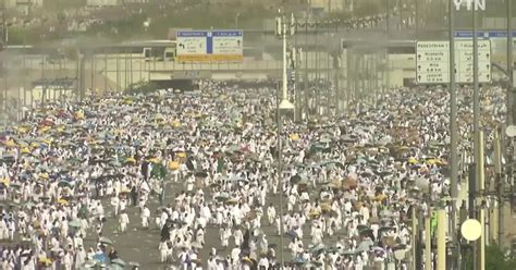 이슬람 메카 성지순례 시작200만 명 참가