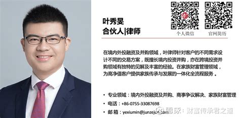 公司控制权系列之8：伪造股东签名签订的《股权转让合同》是否有效？ 本文是君之道思考的第477期文章 一、理论分析 根据民商事原理，合同应为当事