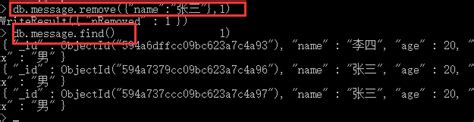 Mongodb一个基于分布式文件存储的数据库(介于关系数据库和非关系数据库之间的数据库)它是一个基于分布式文件存储的数据库 同义句 Csdn博客 Mongodb一个基于分布式文件存储的数据库(介于关系数据库和非关系数据库之间的数据库)它是一个基于分布式文件存储的数据库 同义句 Csdn博客