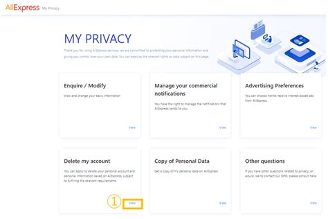 알리익스프레스 탈퇴 및 비활성화 방법
