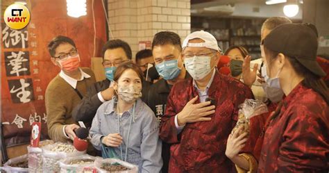 王鴻薇認柯p選總統還未準備好 柯文哲神回「書沒唸完還不是得考聯考」 政治 Ctwant
