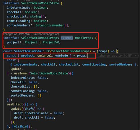 React 基于antd的二次封装（属性传递） 最好的年纪 博客园