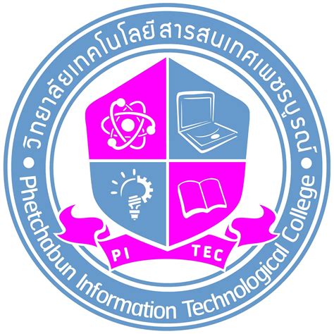 Live วิทยาลัยเทคโนโลยีบริหารธุรกิจเพชรบูรณ์