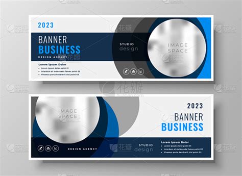 商务 模板 圆形 抽象 极简构图 书 计划书 传单 图像