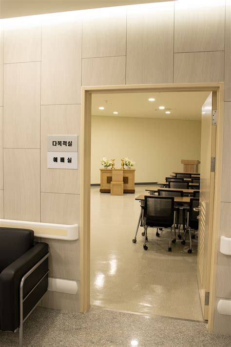 장례식장 홈 기타시설이용안내