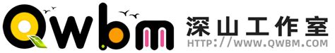 深山工作室提供网络投票系统 微信公众号投票 微信公众号小程序 抖音小程序 百度小程序 微信公众号开发 企业网站建设