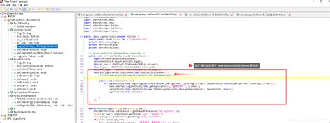 安卓逆向——xposed插件常用hook方法xposed Hook Csdn博客