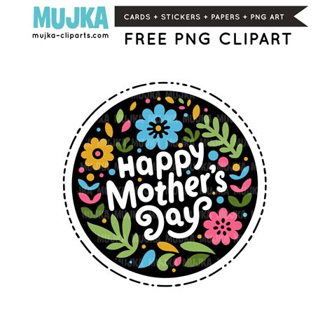 Printable Mothers Day Clip Art 1228 Mothers Day Clipart Black White