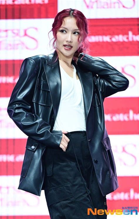 Dreamcatcher Versus Villain Showcase 231122