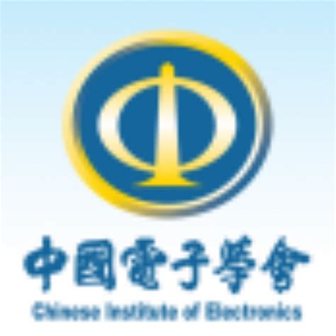 成都赛迪科创信息技术有限公司