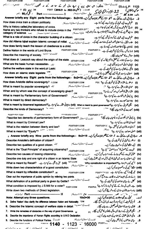 11th Class Civics Past Paper 2023 Sargodha Board Subjective