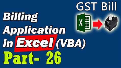 Billing Application In Excel Vba Part 26 Youtube