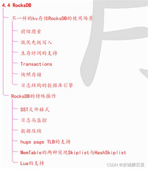 想走c后端开发方向，如何规划学习才能成功上岸？ 源码巴士