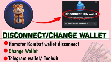 How To Disconnect Hamster Kombat Withdrawal Wallet YouTube