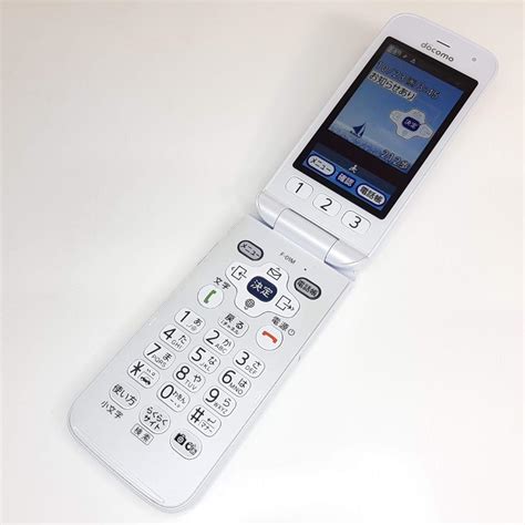 【電池パック新品交換済】docomo らくらくホン F 01m 白 ドコモ 携帯電話本体