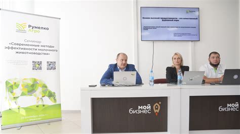 Производители молока из Ивановской области обсудили с инвестором