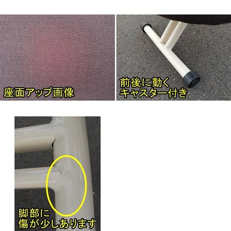 （中古）（一部地域送料無料）バランスチェア 学習椅子 お子様〜大人まで f dd 424 0202a f dd 424 0202a