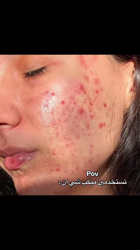 مايونيزه On Twitter اللي يستخدمون مكياج شي ان صدق هالكلام؟؟؟؟