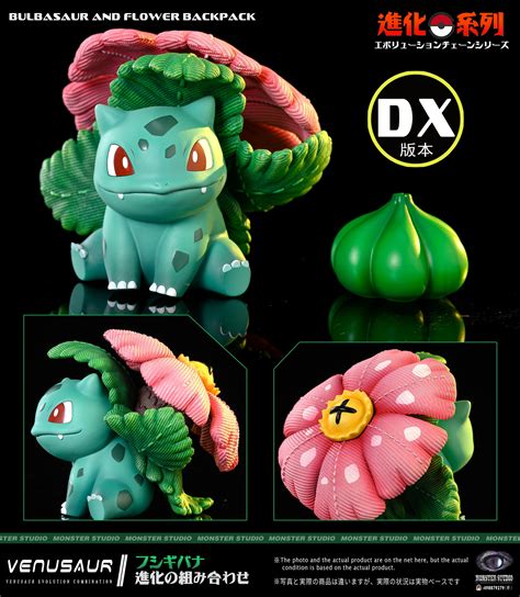 Ivysaur Evolution
