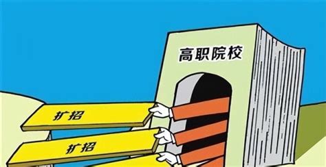 这些年那么多大学生就不了业，为什么大学还要扩招？腾讯新闻