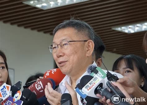 哇哩咧！議會調查小組將約詢 柯文哲嗆：動不動把人家叫去 只是在作秀而已