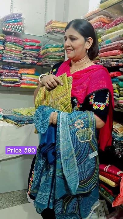 🌹जाम कॉटन में बारीक प्रिंट का🌹 सस्ता सूट🌹viral Trending Shortsfeed Ytshorts Explore Shorts