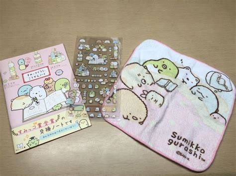 ★新品未使用★すみっこぐらし こうかんノート＆シール♡おまけ付き♡ By メルカリ