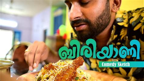 ബരയണ YouTube