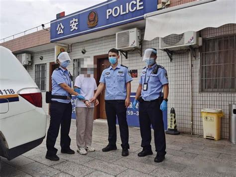 化州：涉5000万“套路贷”案破！31名嫌疑人 被抓茂名