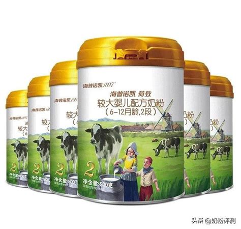 海普諾凱1897奶粉好嗎？貴的就一定好？ 每日頭條