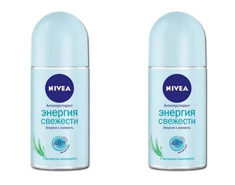 Nivea Дезодорант антиперсперант Энергия свежести 50 мл 2 штуки
