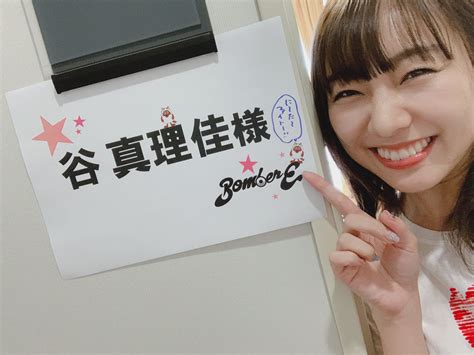 A Pop Idols 661944 Suda Akari Ske48 須田亜香里 Ske48