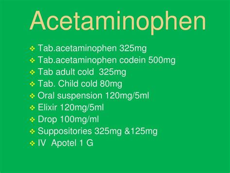 Ppt Acetaminophen Toxicity Powerpoint Presentation Free Download