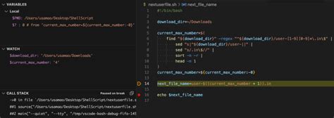 5分で Vscode Shell の開発環境を構築 Pike8の作業日誌