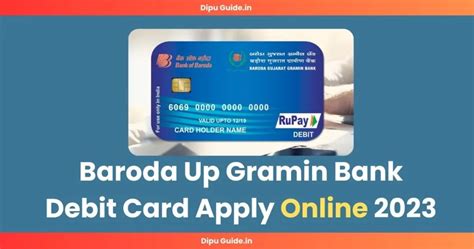 Baroda Up Gramin Bank ATM Card Apply Online 2024