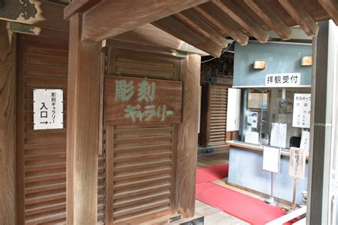 柴又帝釈天を参拝レトロな雰囲気の下町をぶらり散歩してみよう