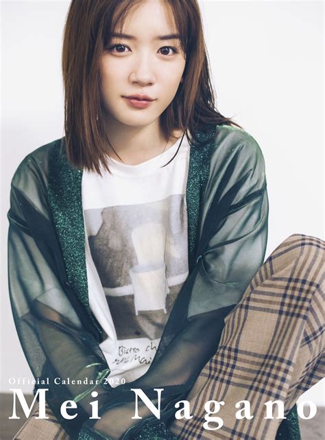 Disc Nagano Mei Calendar Previews Hallyu