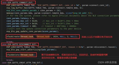 Esp32 C3 应用 篇（实例二、通过蓝牙将传感器数据发送给手机，手机端控制 Sk6812 Led）传感器怎么把信号传输到手机 Csdn博客