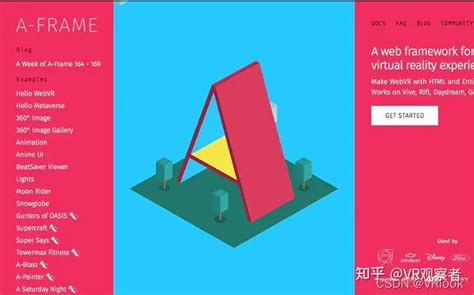 基于webgl的十大开源框架（vr）及各自特点 收集 知乎