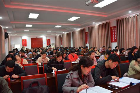 全县2019年度财政支出绩效评价工作培训会召开