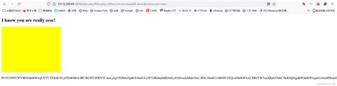 nuaa ctf校赛web ezlogin nuaactf csdn博客