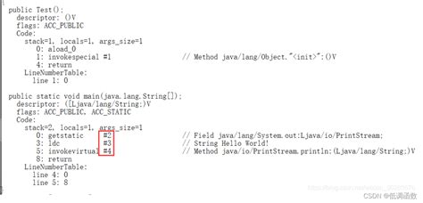 Jvm 方法区和元空间什么关系？为什么要将永久代替换为元空间？ Csdn博客