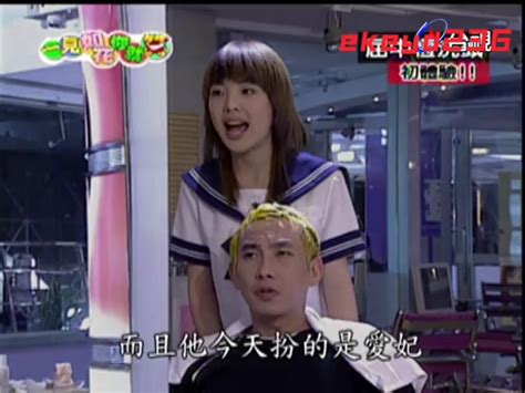 360影视 影视搜索