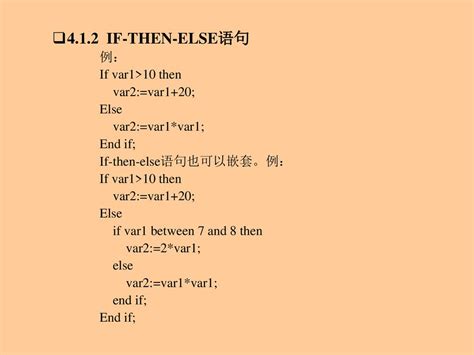 Pl Sql If Then True End If Ppt