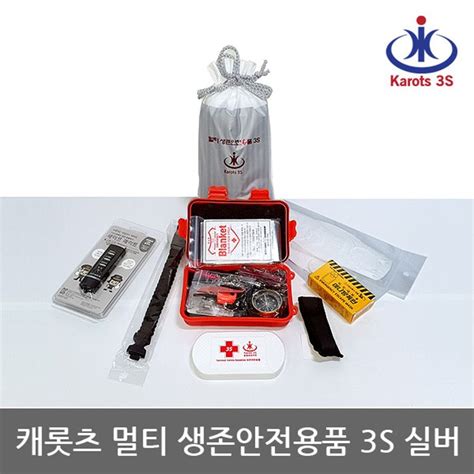 Op 캐롯츠 멀티 생존안전용품 3s 서바이벌키트 실버 홈플러스 택배배송