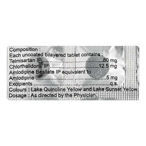 Eritel Ch Trio 80mg Tablet 15 S Price Uses Side Effects Netmeds