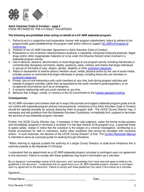 Fillable Online 2 Live Scan Fingerprinting Request For Live Scan Service Fax Email Print